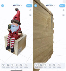 無料の3Dスキャン・スマホアプリ「WIDAR」を徹底解説！特徴・編集機能・シェア機能についてご紹介します！